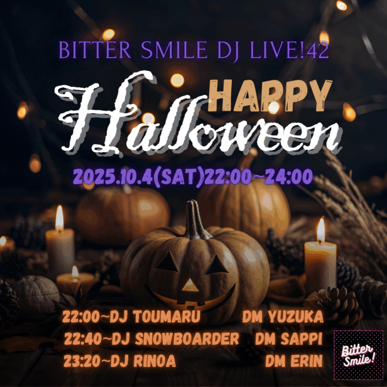 2025.10.4 Bitter Smile Halloween DJ Live!42